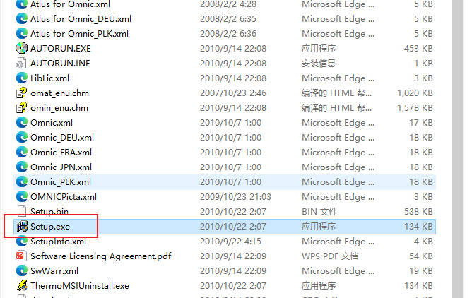 科研软件丨OMNIC 8.2安装教程 - 颗研谷