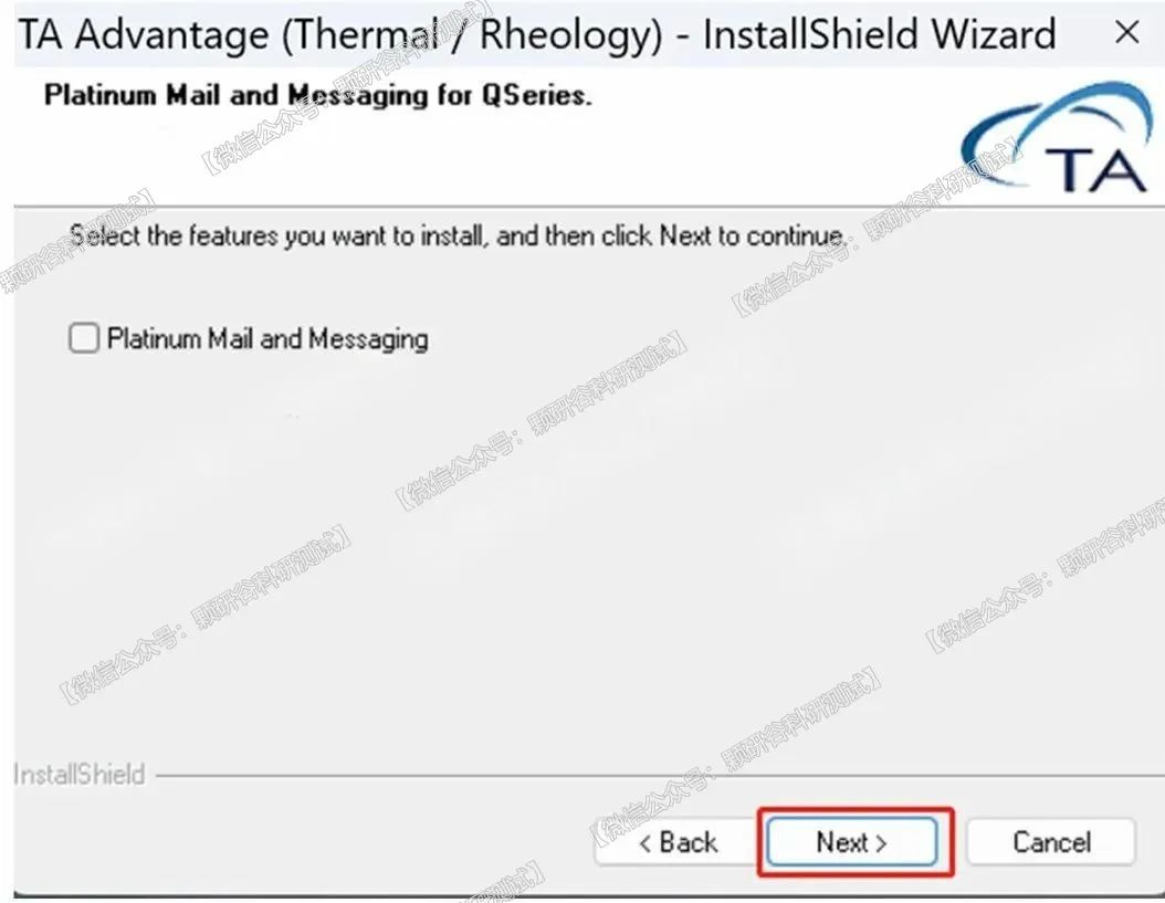 【科研软件】TA advantage安装教程 - 颗研谷