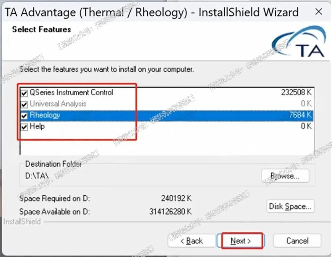 【科研软件】TA advantage安装教程 - 颗研谷
