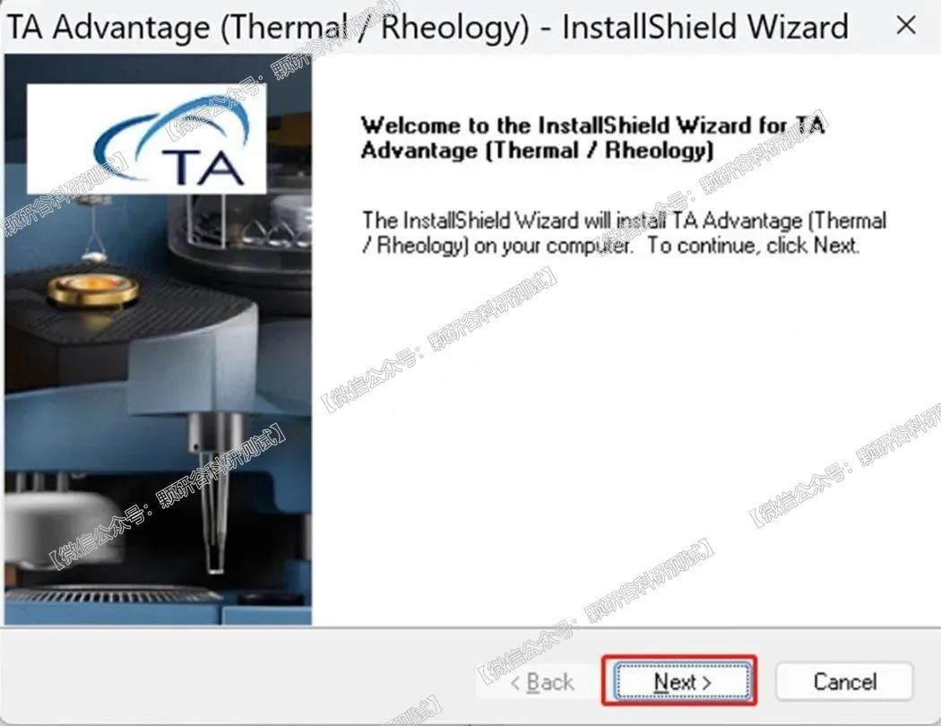 【科研软件】TA advantage安装教程 - 颗研谷