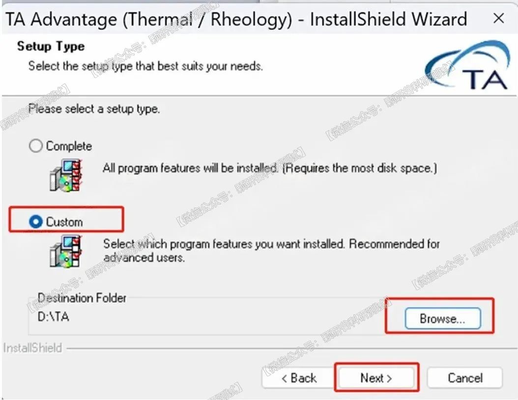 【科研软件】TA advantage安装教程 - 颗研谷