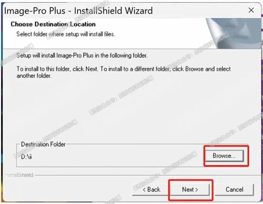 【科研软件】Image-Pro Plus 6.0安装教程 - 颗研谷