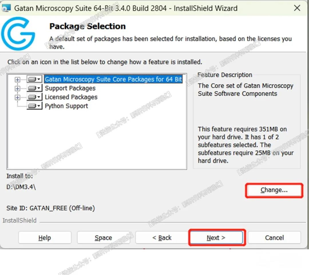 【科研软件】DM3.4安装教程 - 颗研谷