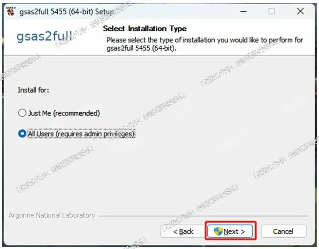 【科研软件】GSAS-2安装教程 - 颗研谷
