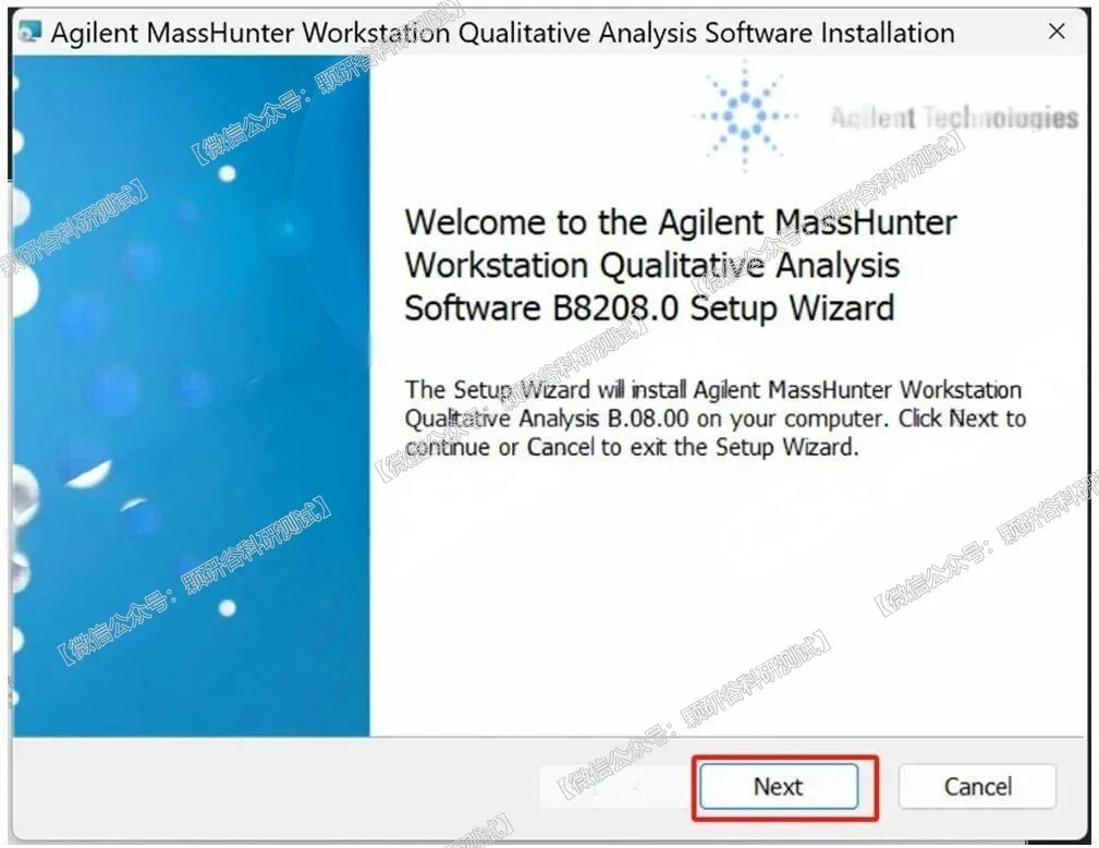 【科研软件】Masshunter B.08.00安装教程 - 颗研谷