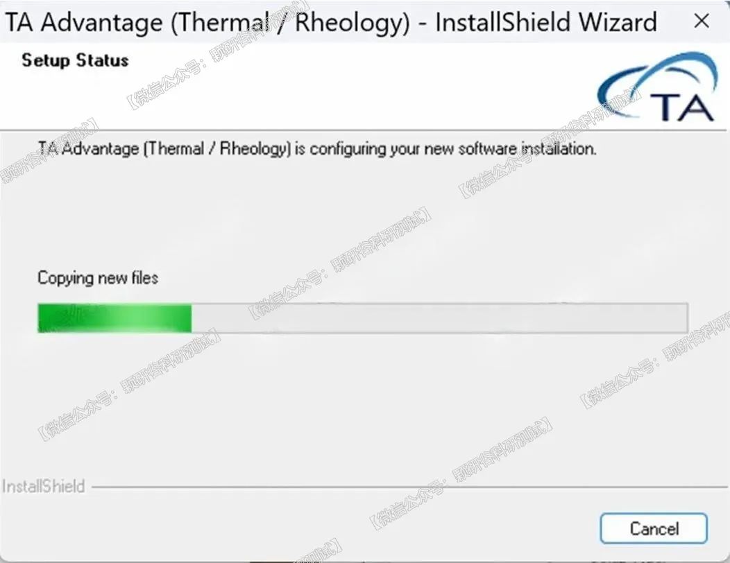 【科研软件】TA advantage安装教程 - 颗研谷