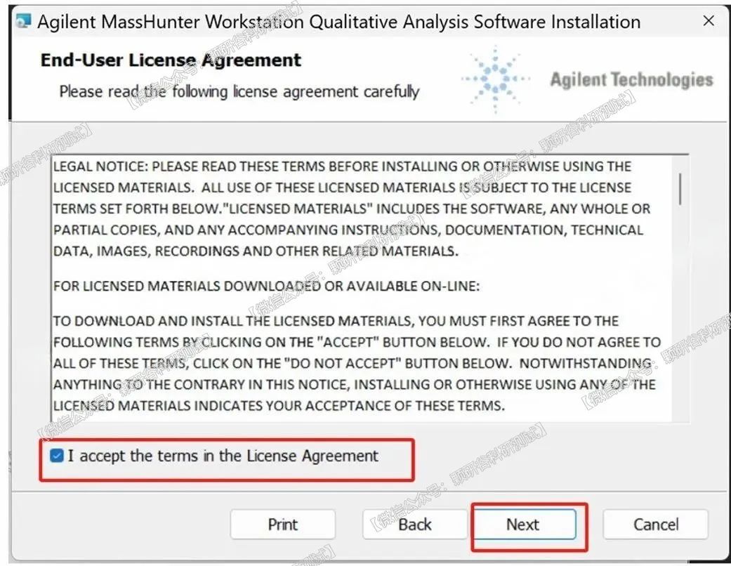 【科研软件】Masshunter B.08.00安装教程 - 颗研谷