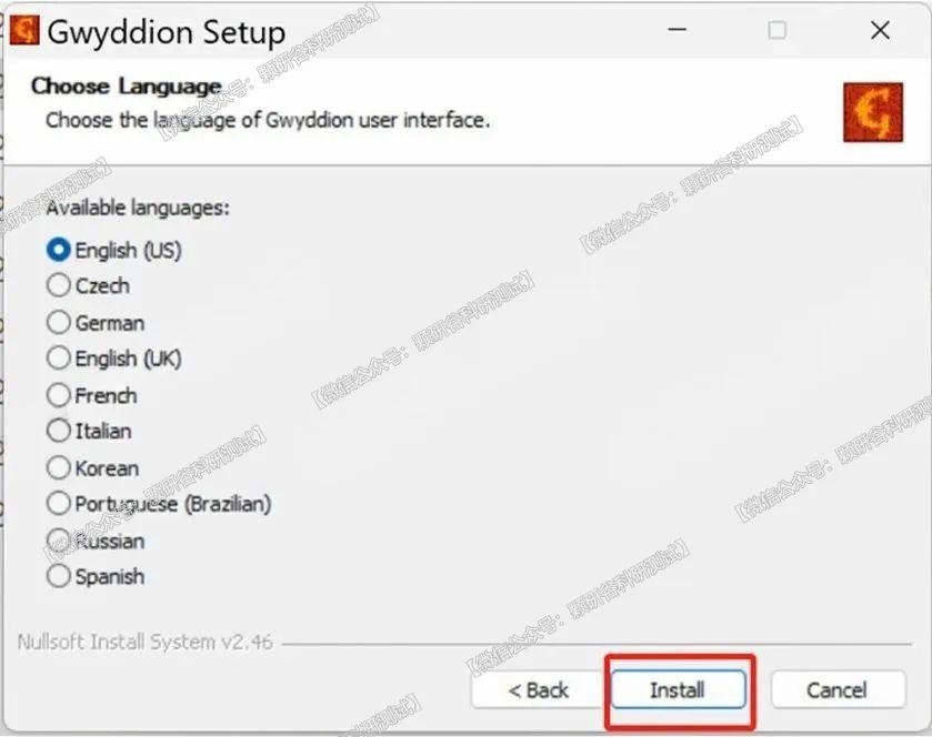 【科研软件】Gwyddion安装教程 - 颗研谷