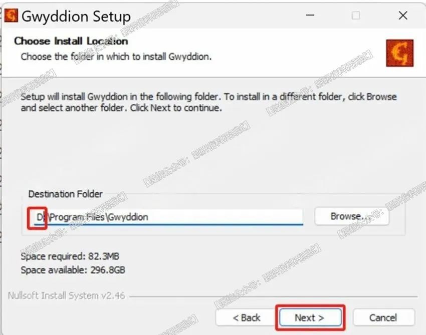 【科研软件】Gwyddion安装教程 - 颗研谷