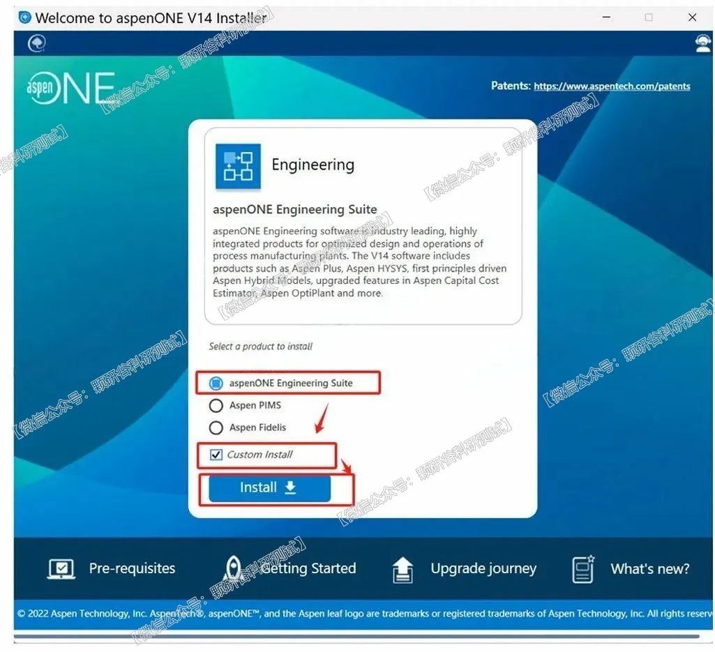 【科研软件】AspenONE V14安装教程 - 颗研谷
