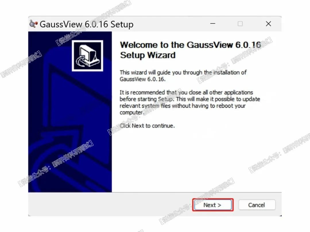 【科研软件】GaussView6.0.16安装教程 - 颗研谷