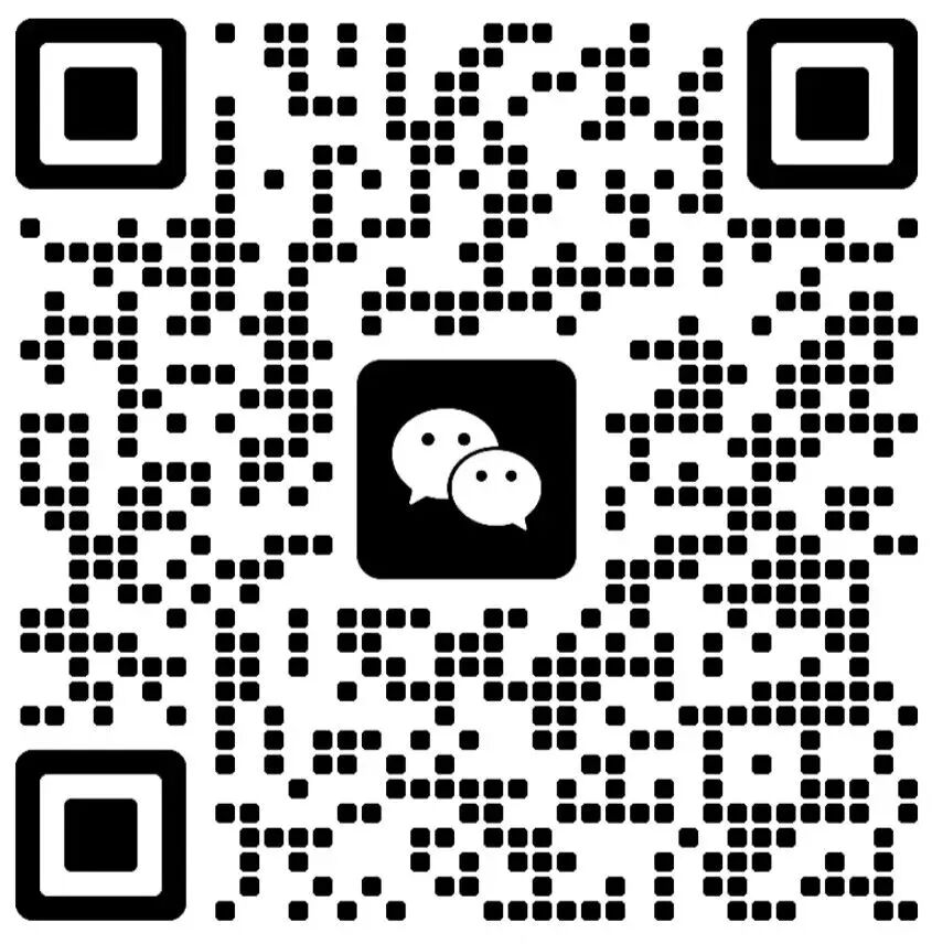 【科研软件】Fullprof安装教程 - 颗研谷