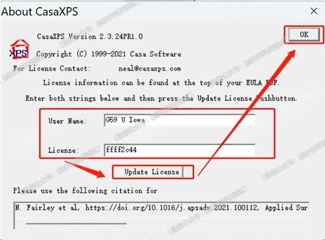 【科研软件】CasaXPS2.3.24PR1.0安装教程 - 颗研谷